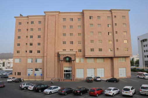 KIMS OMAN HOSPITAL » Oman Business Directory